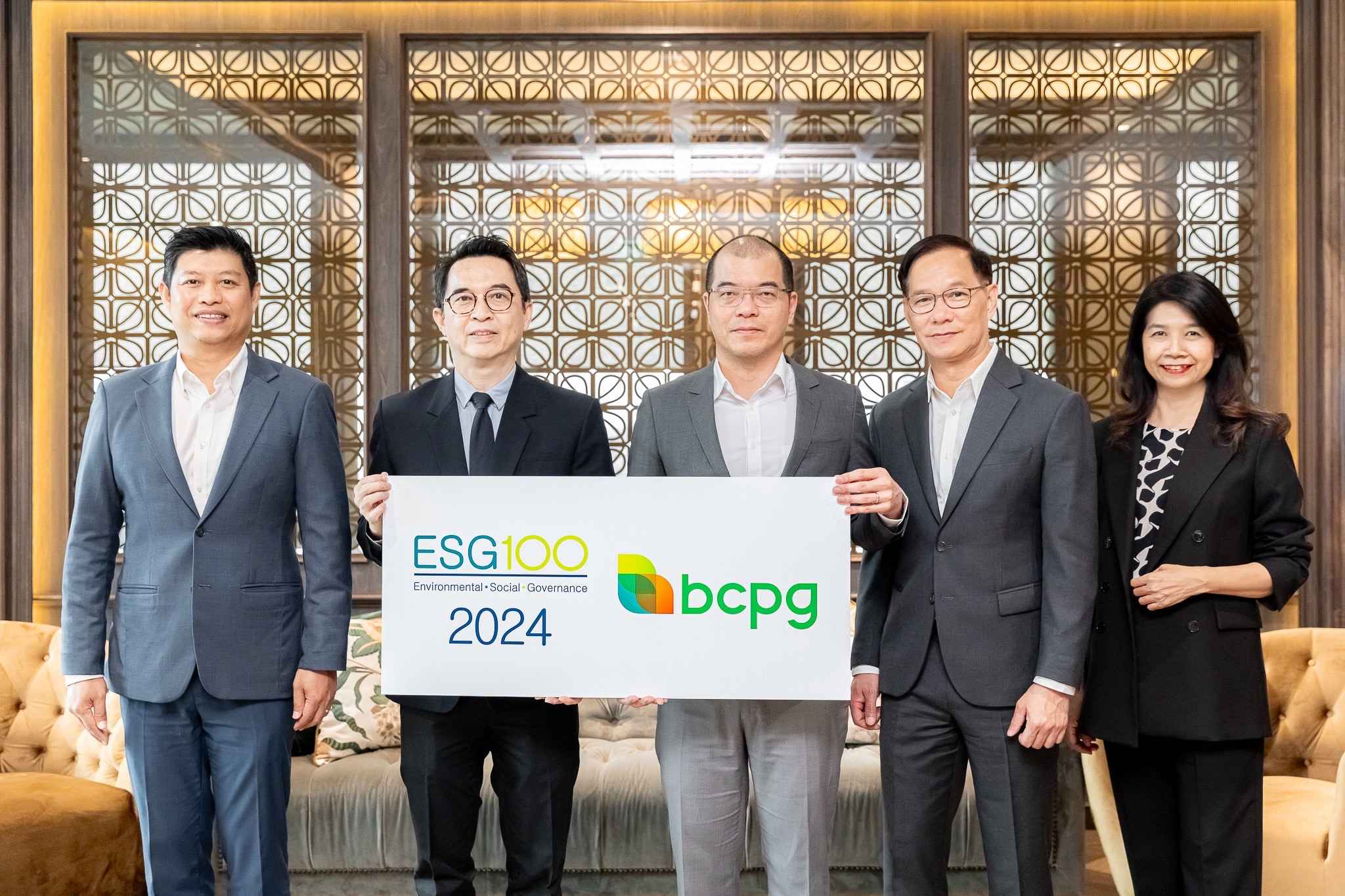 BCPG ติดทำเนียบบริษัทกลุ่ม ESG100 ต่อเนื่องเป็นปีที่ 7 | Share2Trade
